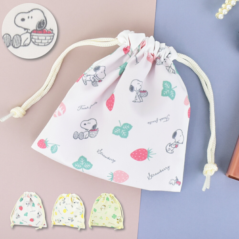 【楽天市場】スヌーピー アクセサリーポーチ 巾着ポーチ 小物入れ ミニポーチ 化粧ポーチ モバイルアクセサリーポーチ 整理整頓 バッグインバッグ レディース 女子 通勤 通学 旅行 大人 学生 ...