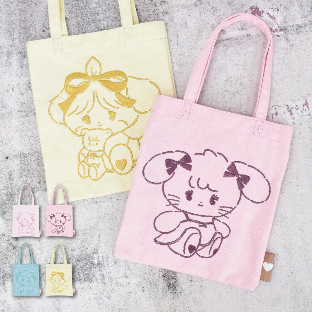【楽天市場】mikko トートバッグ トート ブックトート ミニ 帆布 刺繍 手提げ 小さめ A5 B6 バック サブバッグ レディース 女子 通勤 通学 旅行 習い事 塾バッグ 大人 学生 ...