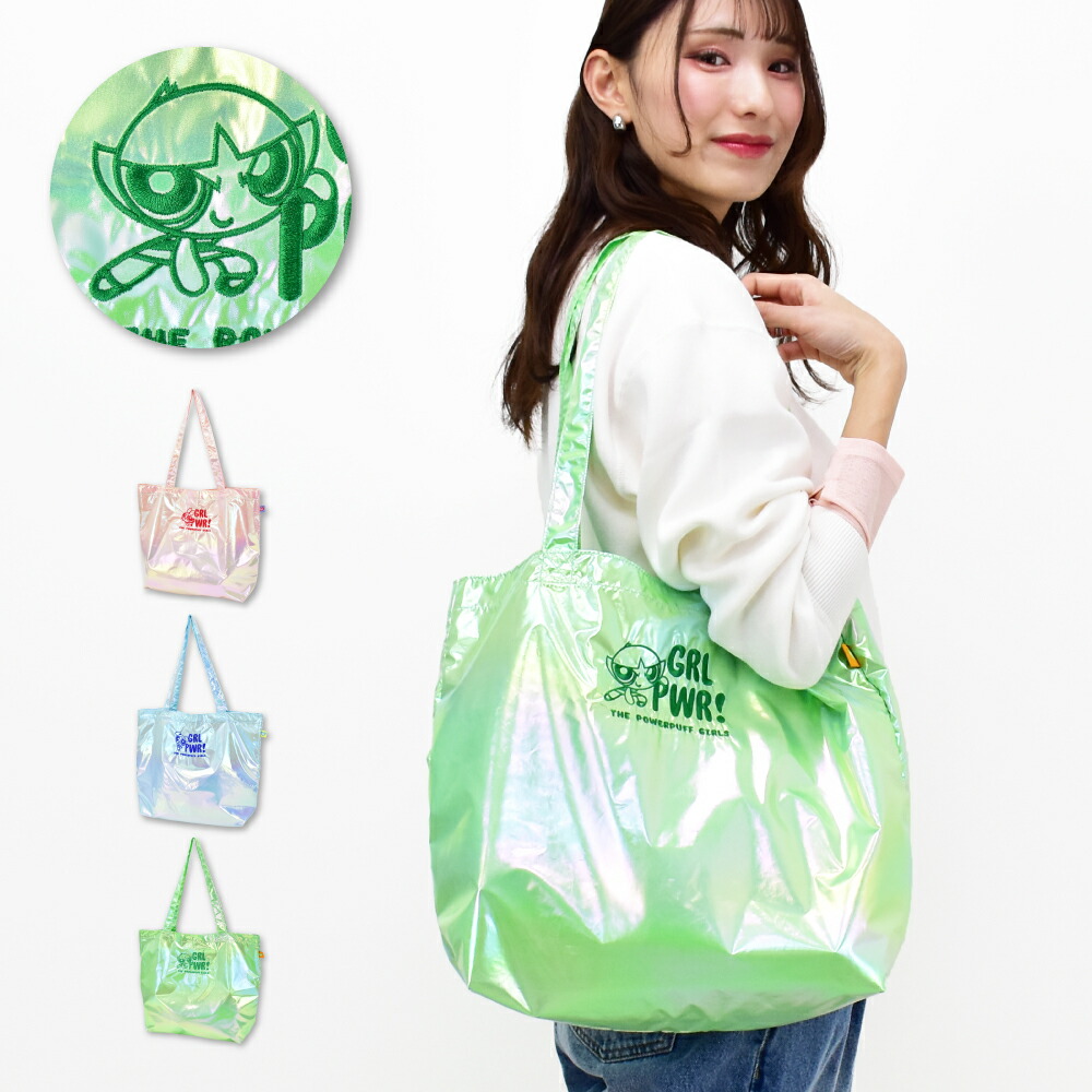 【楽天市場】パワーパフガールズ トートバッグ 肩掛け 大きめ A4 A3 刺繍 軽量 軽い 柔らかい ファッション コーデ レッスンバッグ レディース 女子 女の子 お出かけ ジム スポーツ ...