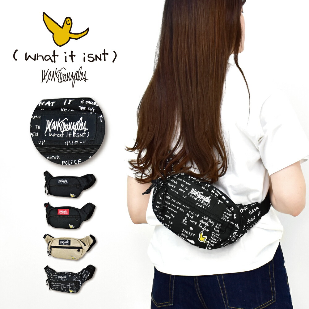 【楽天市場】マークゴンザレス ウエストバッグ 小さめ ウエストポーチ ボディバッグ ミニバッグ レディース メンズ 女子 男子 男女兼用 通勤 ...