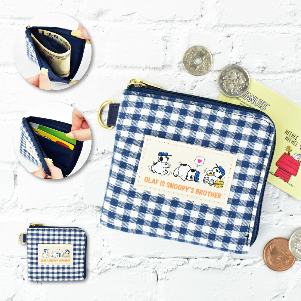 【楽天市場】スヌーピー オラフ ミニ財布 カードケース ミニ 財布 コインケース お財布 小さめ 綿 チェック ネイビー レディース 女子 ...