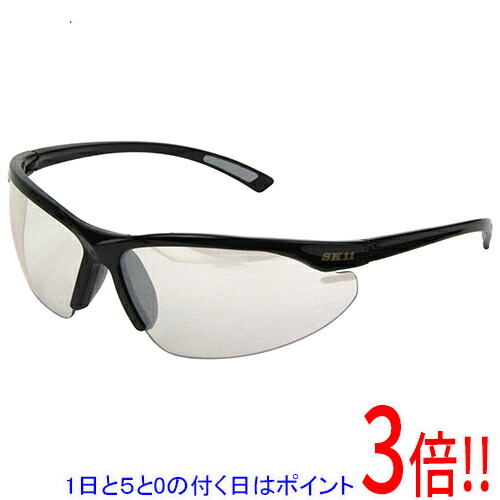 【楽天市場】【いつでも2倍！5.0のつく日、18日は3倍！】SK11 セフティハードグラス SSGL-2C/BLK：アウトドアとDIYのエクセラー