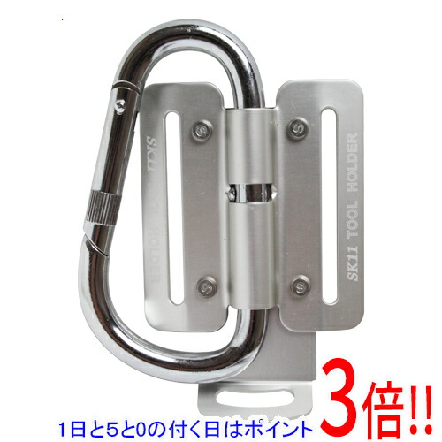 【楽天市場】【いつでも2倍！5．0のつく日は3倍！1日も18日も3倍！】SK11 ツールフックR HG SAC-TFR ｼﾙﾊﾞｰ：アウトドア ...