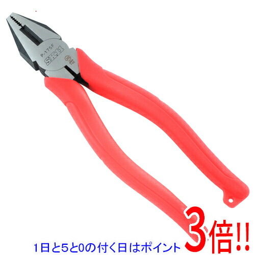 【楽天市場】【いつでも2倍！5.0のつく日、18日は3倍！】SK11 FGペンチ JIS P-175F：アウトドアとDIYのエクセラー