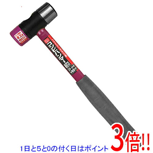 【楽天市場】【いつでも2倍！5.0のつく日、18日は3倍！】SK11 FG柄コンビハンマー 1LBS ｳﾚﾀﾝ：アウトドアとDIYのエクセラー