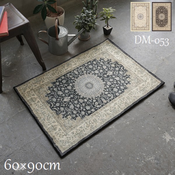 【楽天市場】デザインマット 60×90cm DM-053 メダイヨン柄 スミノエ ※メーカー在庫限り 【代引不可】 ※沖縄・離島配送不可：ウッドデッキ エクステリア リーベ