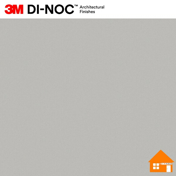 【楽天市場】【無料サンプルあり】 3M(TM) ダイノック(TM) フィルム ME-2351 122cm巾：DIY内装店