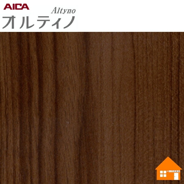 【楽天市場】【無料サンプルあり】 オルティノ 化粧フィルム VG-18031A 122cm巾：DIY内装店