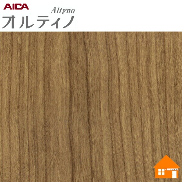 【楽天市場】【無料サンプルあり】 オルティノ 化粧フィルム VG-18033A 122cm巾：DIY内装店