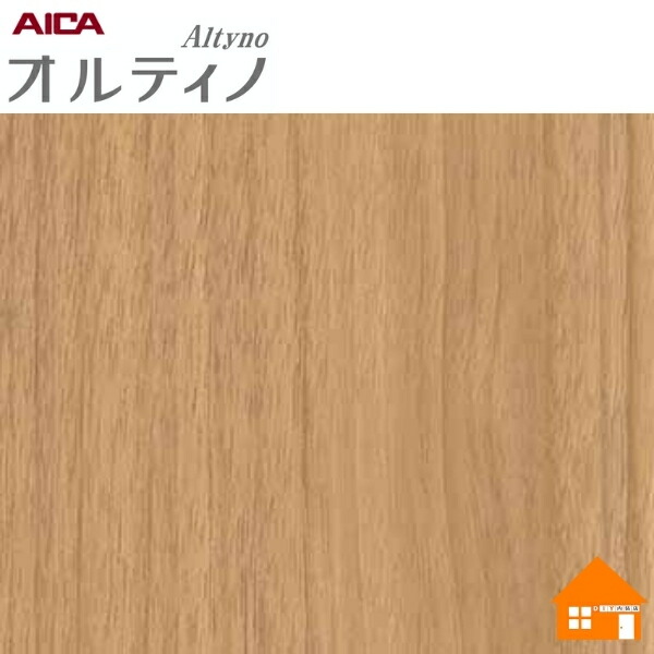 【楽天市場】【無料サンプルあり】 オルティノ 化粧フィルム VIP 2064MT 122cm巾：DIY内装店