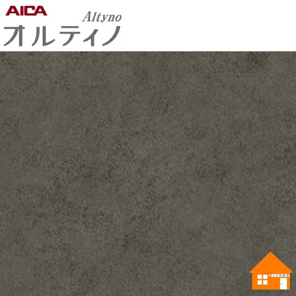 【楽天市場】【無料サンプルあり】 オルティノ 化粧フィルム VQ-10283C 122cm巾：DIY内装店