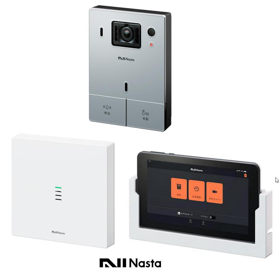 【楽天市場】ナスタ インターホン タブレットセット KS-DP01UT-SV シルバー色 ナスタ正規販売店 ※タブレットセット 有線タイプ Nasta Interphone：DIY専科