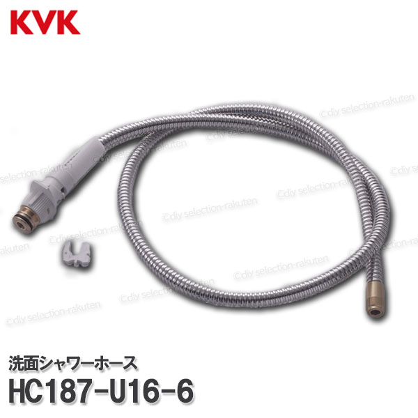 【楽天市場】KVK[旧MYM]洗面シャワーホース HC187-U16-6（FA244U16等用）ホース長：1250mm 洗髪水栓用 シャワー部品 補修・オプションパーツ 旧MYM純正部品 ...