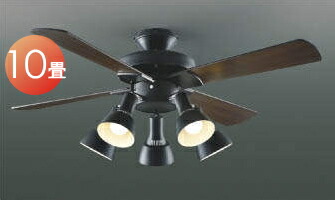 【楽天市場】照明 おしゃれ アメリカンコイズミ照明 KOIZUMI シーリングファンライト S-シリーズ ビンテージタイプ AM47470E 本体 AA47473L 灯具 灯具：電球色～10畳 ...