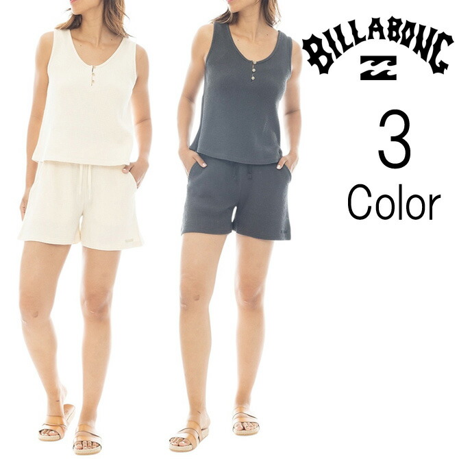 【楽天市場】ビラボン Billabong レディース WAFFLE SHORTS セットアップボトムス ショートパンツ bf013608 ...