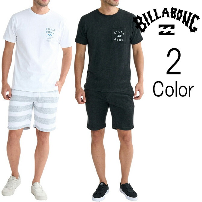 【楽天市場】ビラボン Billabong メンズ PILE SHORTS ウォークパンツ ショートパンツ bf01a602：DLIGHT by ...