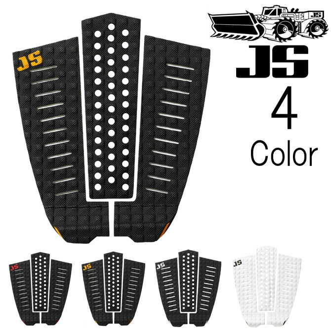 【楽天市場】ジェイエス インダストリーズ トラクション デッキパッド アロー モデル デッキパッド / JS Industries Arrow ...