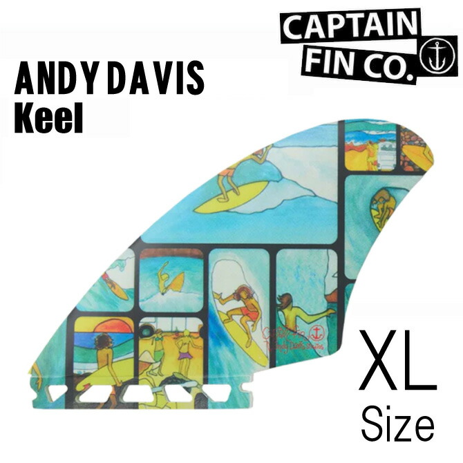 【楽天市場】キャプテンフィン アンディ デイビス ツインキール ツインフィン グラス モデル サーフボード フィン / Captain Fin ...