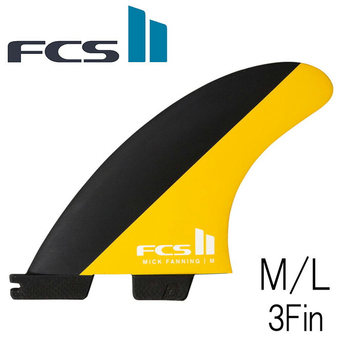 【楽天市場】Fcs2 ミック ファニング パフォーマンスコア モデル 3フィン トライフィン FCS Fin MF Mick Funning PerformanceCore TriFin ...