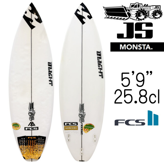 【楽天市場】【中古】JSサーフボード モンスタ 10 モデル 5'9" 25.8L ユーズドボード / UsedSurfboard JS ...