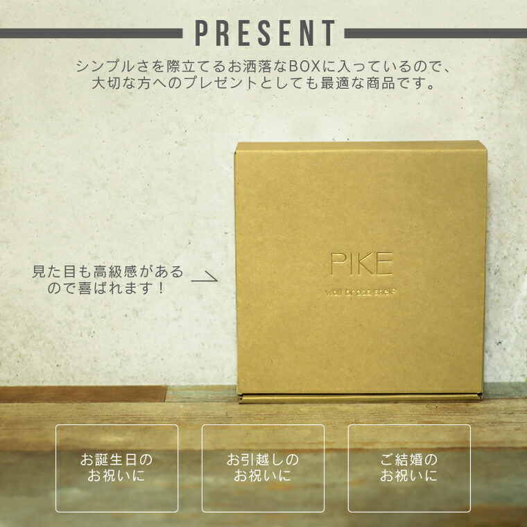 PIKE wall brass shelf ピケ ウォール ブラス シェルフ ディスプレイシェルフ ウォールラック 壁面収納 壁掛け 真鍮 ...