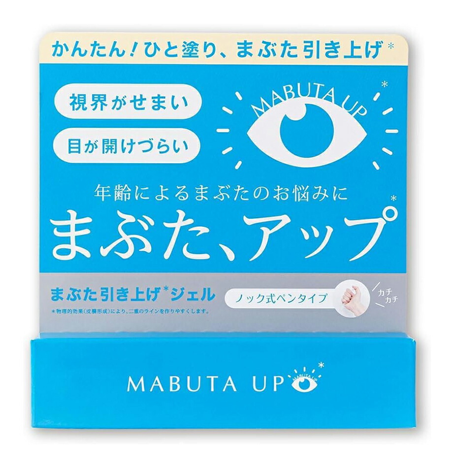 【楽天市場】DMJえがお生活 MABUTA UP まぶたアップ 1本 2ml|二重瞼 癖付け 二重のり まぶた 固定 接着式 二重ライナー ...