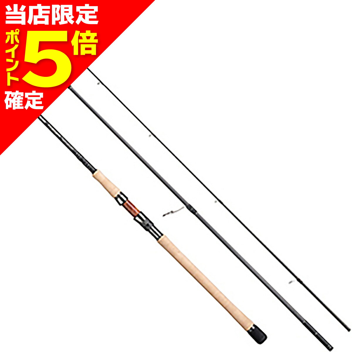 【楽天市場】【当店限定P5倍確定】スミス(SMITH) PANORAMA shaft パノラマシャフト PNR-963ML：dn e-shop