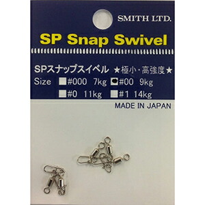 【楽天市場】スミス(SMITH) SPスナップスイベル #00：dn e-shop