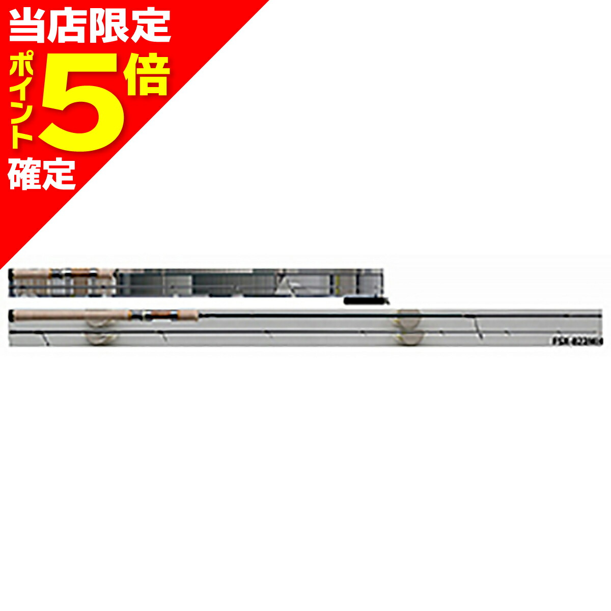 【楽天市場】【当店限定P5倍確定】メジャークラフト(Major Craft) Fine Tail STREAM ファインテール ストリーム FSX-562L：dn e-shop