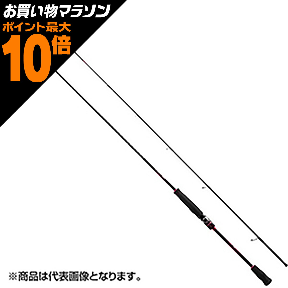 【楽天市場】【エントリーでP10倍確定!!】シマノ(SHIMANO) 22 セフィア BB S76SUL-S：dn e-shop