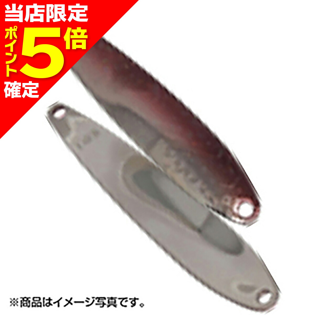 【楽天市場】【当店限定P5倍確定】アイビーライン(IVYLINE) ギーガ88 18g C30 オオナゴ：dn e-shop