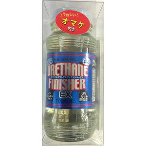 【楽天市場】東邦産業(TOHO) 超！ケイムラ・ウレタンフィニッシャーEX 130ml 自作 修復 リペア ルアー ウキ ジグ：dn e-shop