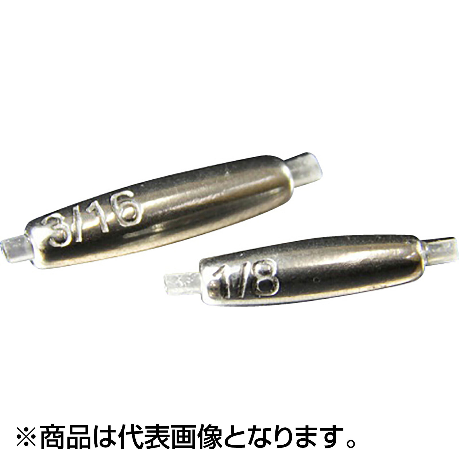 【楽天市場】ジャッカル(JACKALL) JKタングステンシンカー キャロライナスティック 7.0g (1/4oz) 3個入：dn e-shop