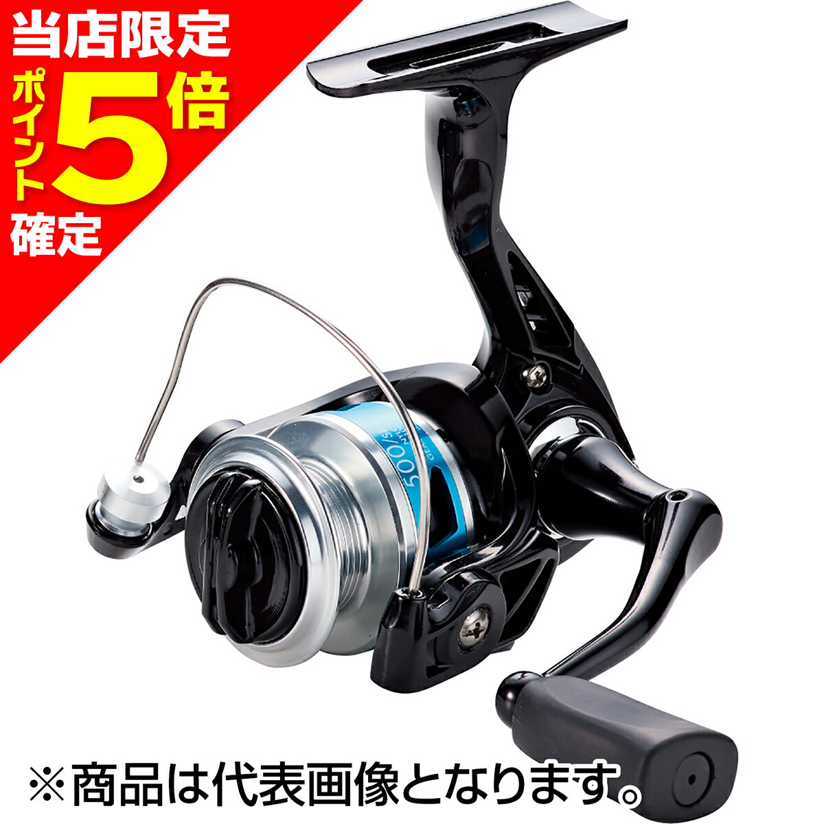 【楽天市場】【当店限定P5倍確定】アルファタックル(alphatackle) クレイジーSP(スピニング) カラーズ 1000/SB：dn e-shop