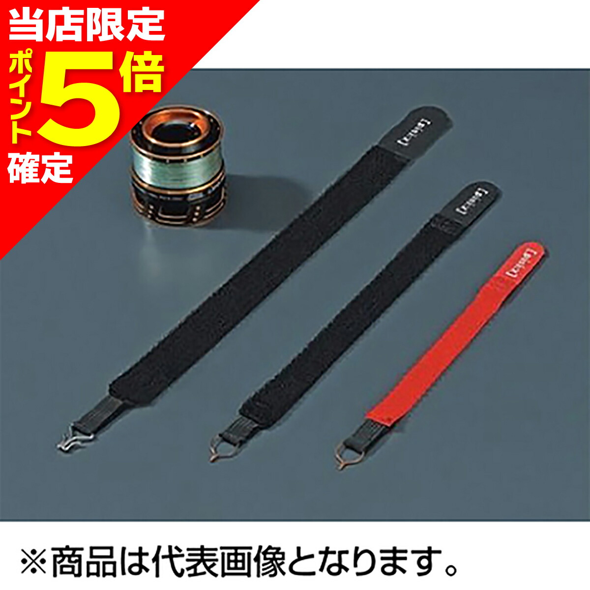 【楽天市場】【当店限定P5倍確定】スミス(SMITH) ストッパーバンド ML ブラック：dn e-shop