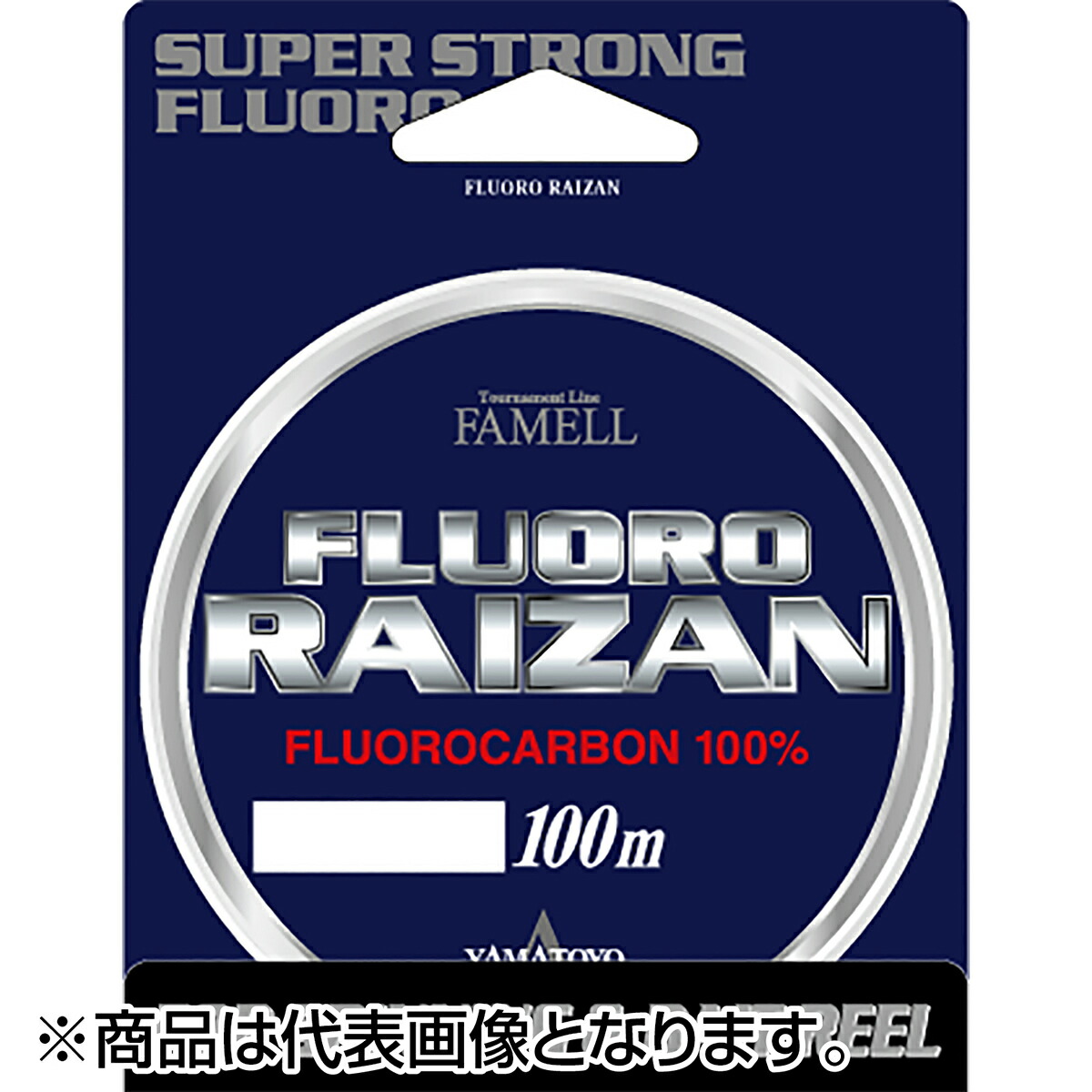 【楽天市場】ヤマトヨテグス(YAMATOYO) フロロ ライザン 100m 1.2号 5LB. クリア [フロロカーボン]：dn e-shop