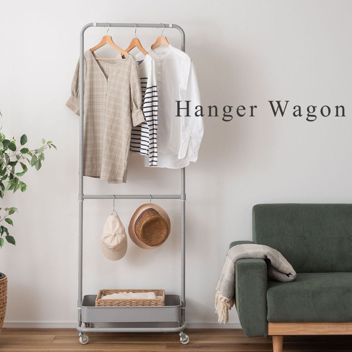 【楽天市場】AZUMAYA(東谷) ハンガーワゴン 中間ハンガー キャスター付き グレー/ホワイト/ブラック 全3色｜LFS-51GY｜LFS-51WH｜LFS-51BK：Wishop 楽天市場店