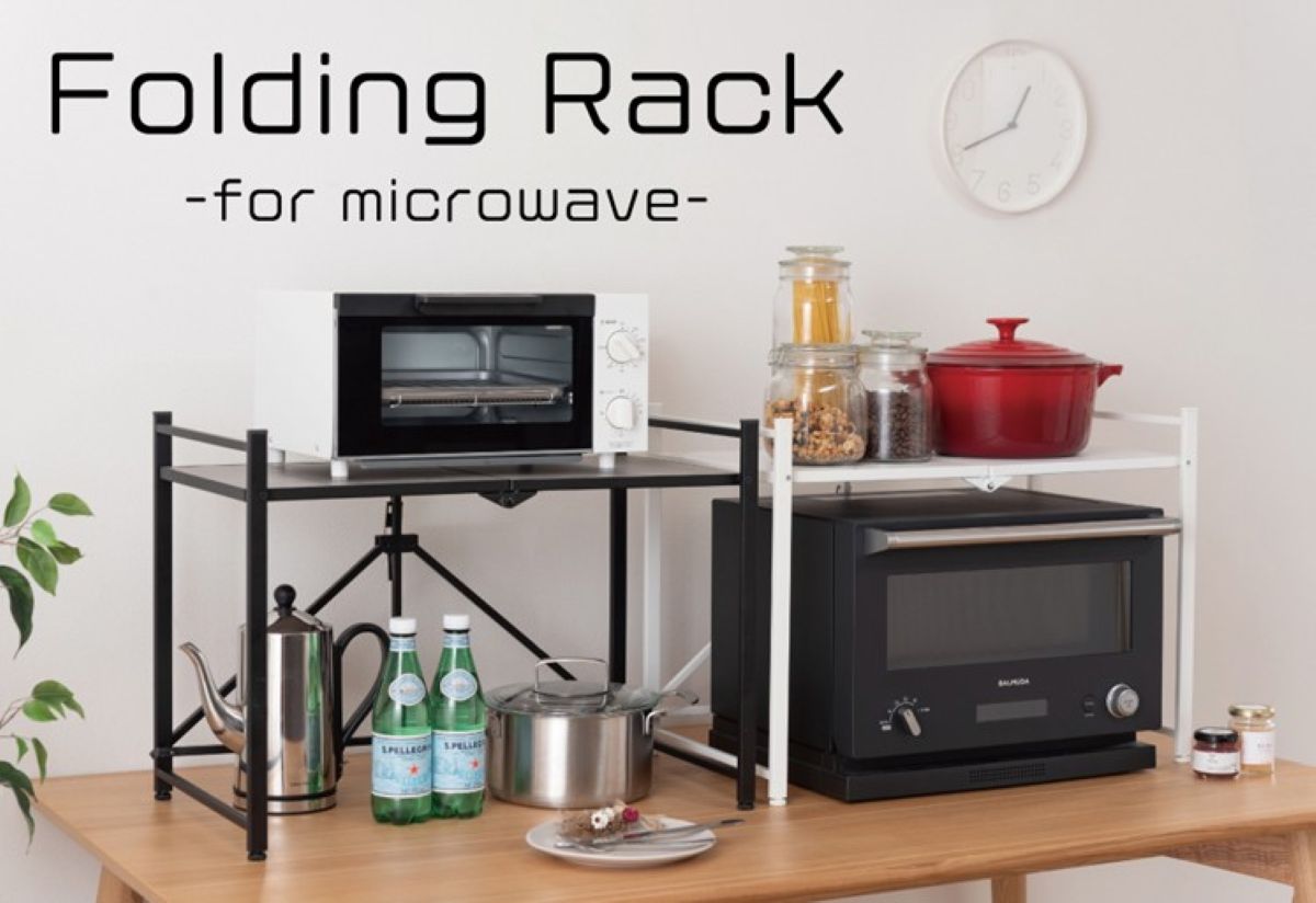 【楽天市場】AZUMAYA(東谷) 石目調フォールディングレンジラック ブラック/ホワイト 全2色 ｜LFS-53BK｜LFS-53WH：Wishop 楽天市場店