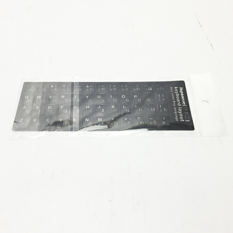 【楽天市場】Keyboard Label Japanese Black (KBL-JP-BK01)：パソコンショップドーム楽天市場店