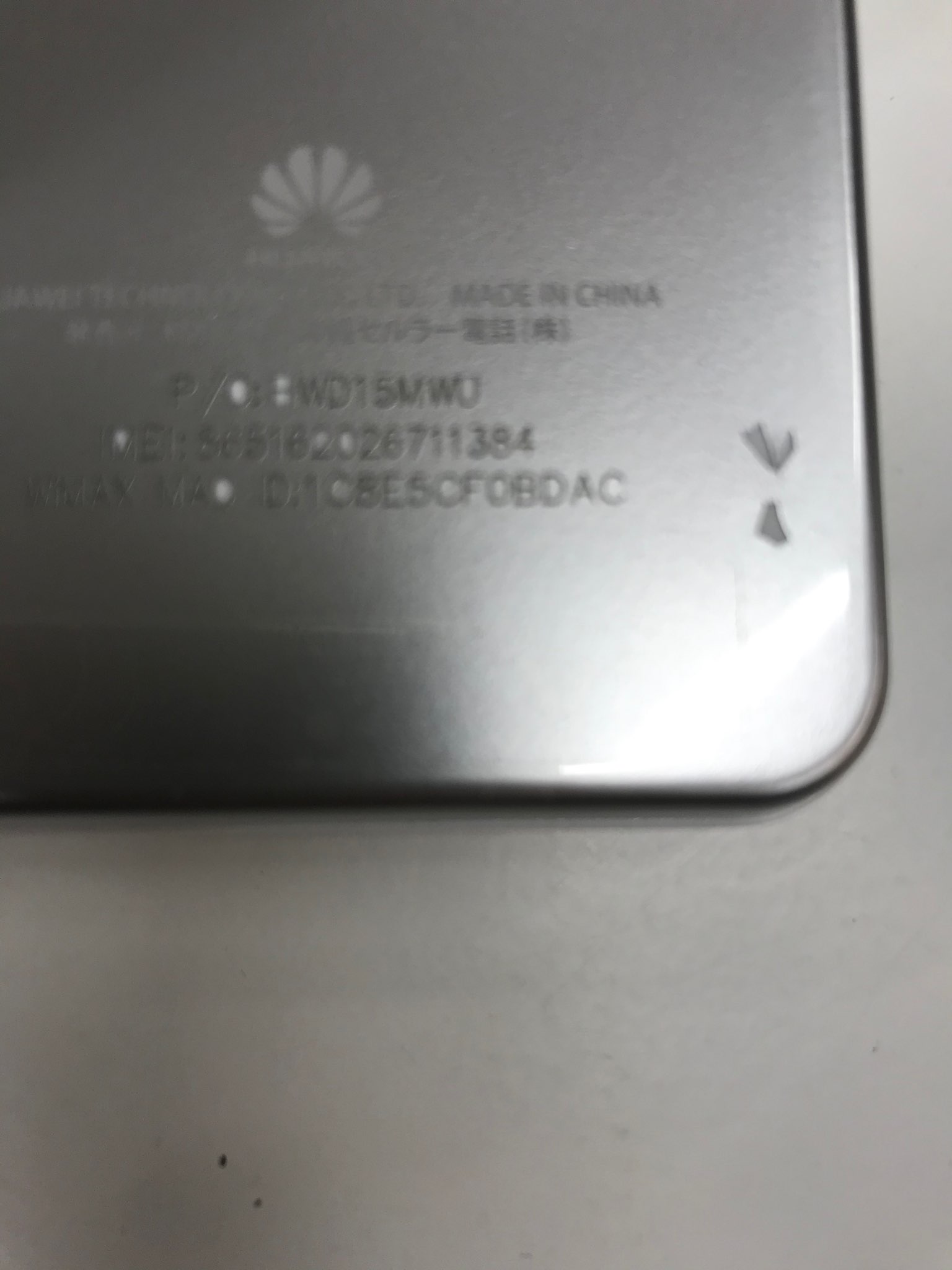 【楽天市場】【中古】 良品中古 Wi-Fi WALKER WiMAX 2+ HWD15 ホワイト レッド UQ mobile 即日発送 ...