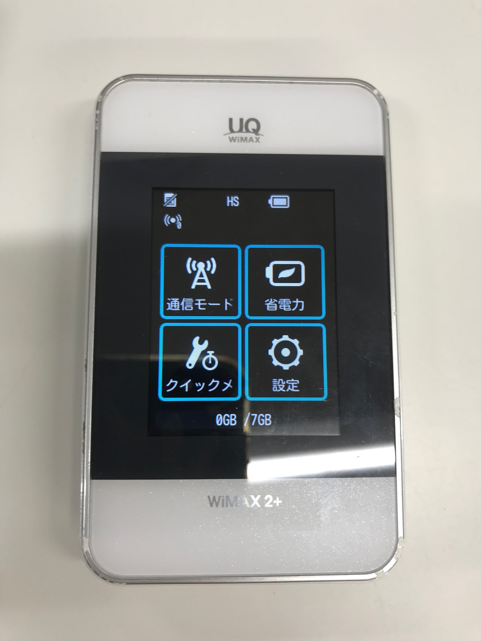 【楽天市場】【中古】 良品中古 Wi-Fi WALKER WiMAX 2+ HWD15 ホワイト レッド UQ mobile 即日発送 ...