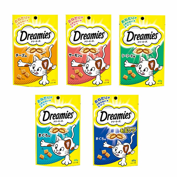 【楽天市場】マース ドリーミーズ 1袋60g 各種 猫 用スナック間食 Dreamies 管理番号112501：ディスカウントショップドジャース