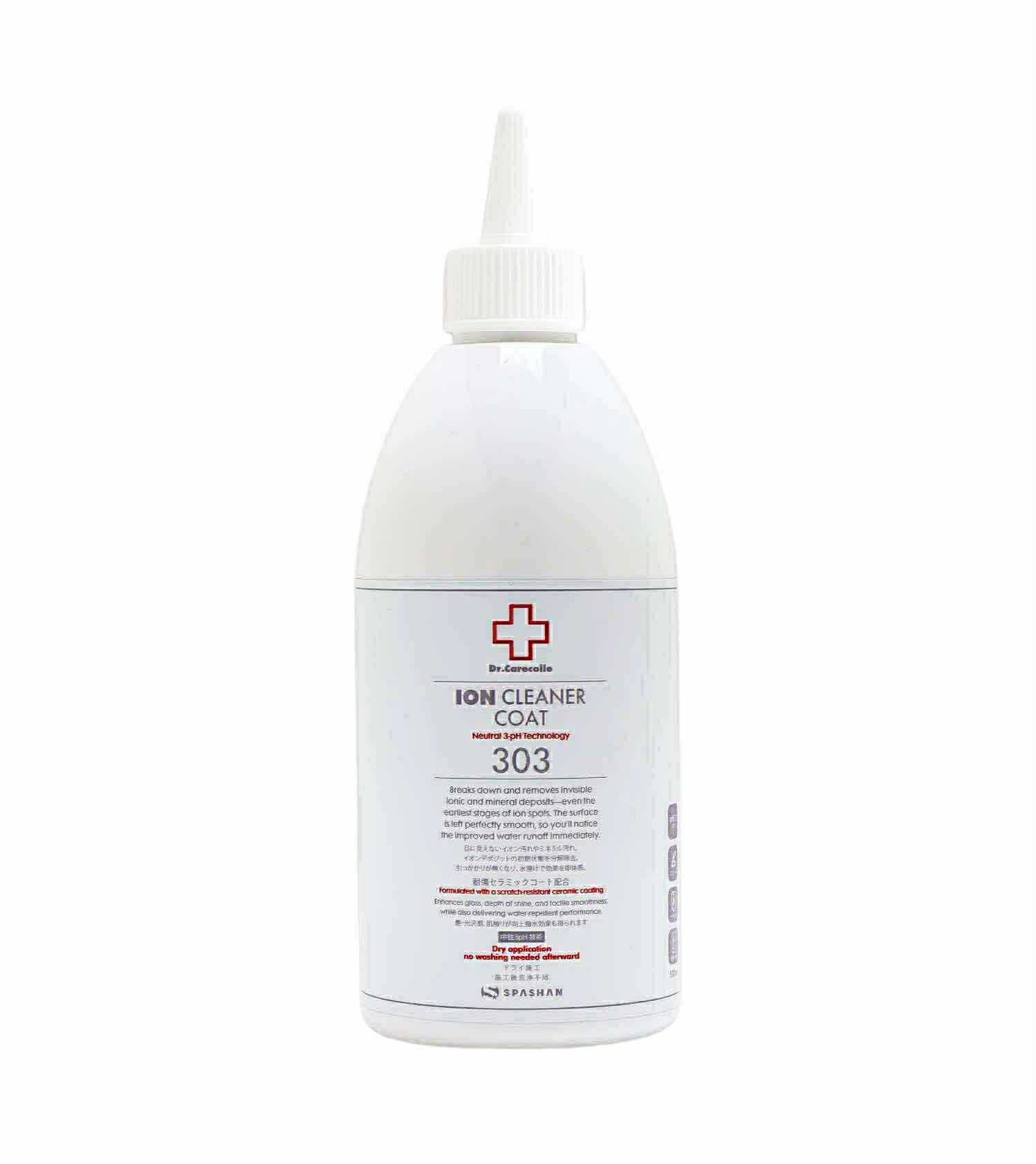 【楽天市場】スパシャン Dr.ケアコレ 303 イオンクリーナーコート 500ml：Maverick Hideout