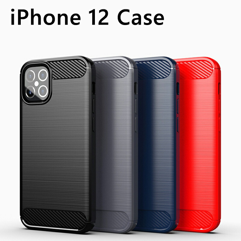 【楽天市場】iPhone12ケース TPUソフトシェルケース Iphone12 ソフトケース スタイリッシュフォルム：犬服の専門店 PET FiND