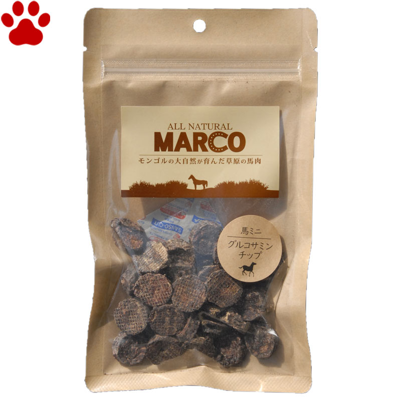 【楽天市場】【5】 MARCO 犬用おやつ 馬 ミニ グルコサミンチップ 40g無添加 無着色 天然素材 100％ナチュラル ダイエット アレルギー対応 犬 おやつ 馬肉 関節ケア グレイン ...