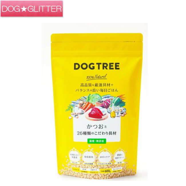 【楽天市場】ドッグツリー かつおと26種類のこだわり具材 50g 600g犬用 おやつ ドライフード ドッグフード 添加物不使用 無添加 DOGTREE：ドッググリッター DOGGLITTER