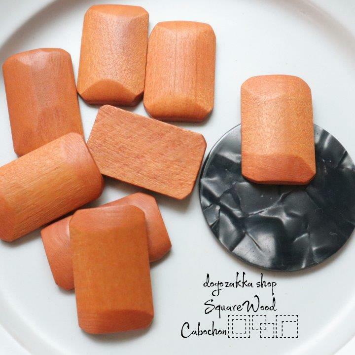 【楽天市場】【道後雑貨店】6個 ※大サイズ ウッドスクエアパーツ ハンドメイド アクセサリーパーツ アクリルストーン アクリルビーズ チャーム ...