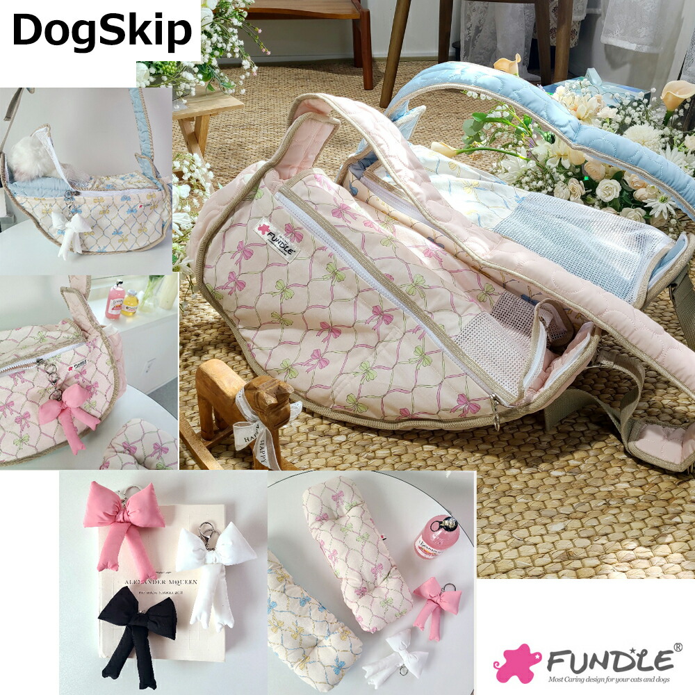 【楽天市場】ファンドルペットスリング リボン フルセット キャリーバッグ FUNDLE fundle 小型犬 犬用 猫用 飛び出し防止 ...
