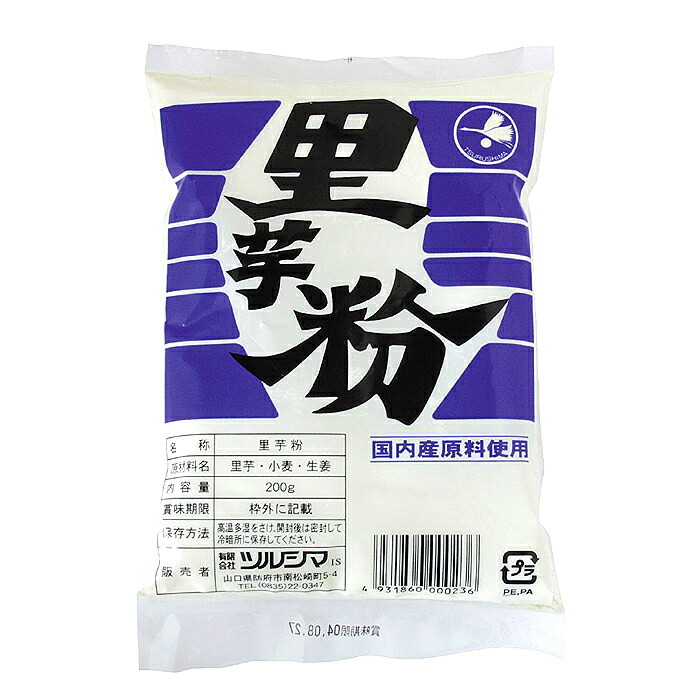 楽天市場】無双本舗 さといも粉 徳用 700g 自然素材 里芋 53676