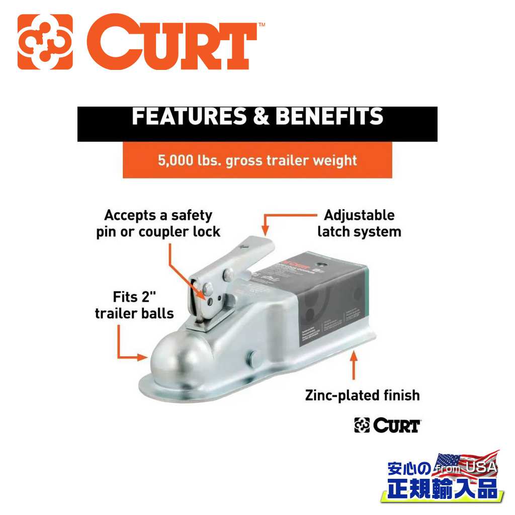 【楽天市場】【CURT(カート)正規代理店】Class3 ヒッチカプラー3インチチャンネル/2インチヒッチボール用スチール / 汎用 ...